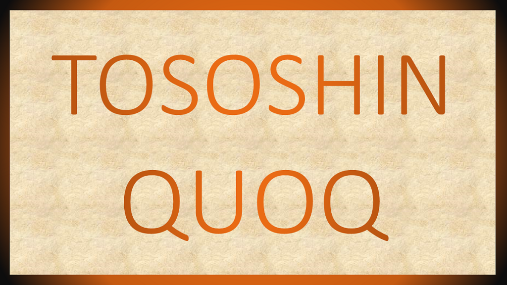 トーソーシーーンからクオークQUOQ 何の会社？なんのCM？？ | へー、そうなんだ