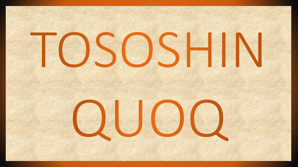 トーソーシーーンからクオークQUOQ 何の会社？なんのCM？？ | へー、そうなんだ